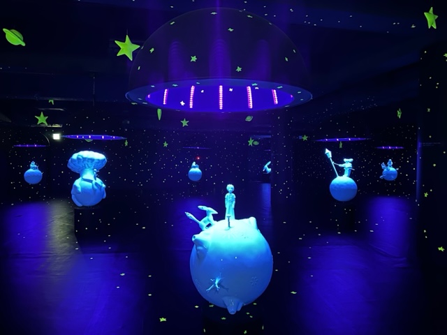 The Little Prince Museum in South Korea - Fondation Antoine de Saint ...